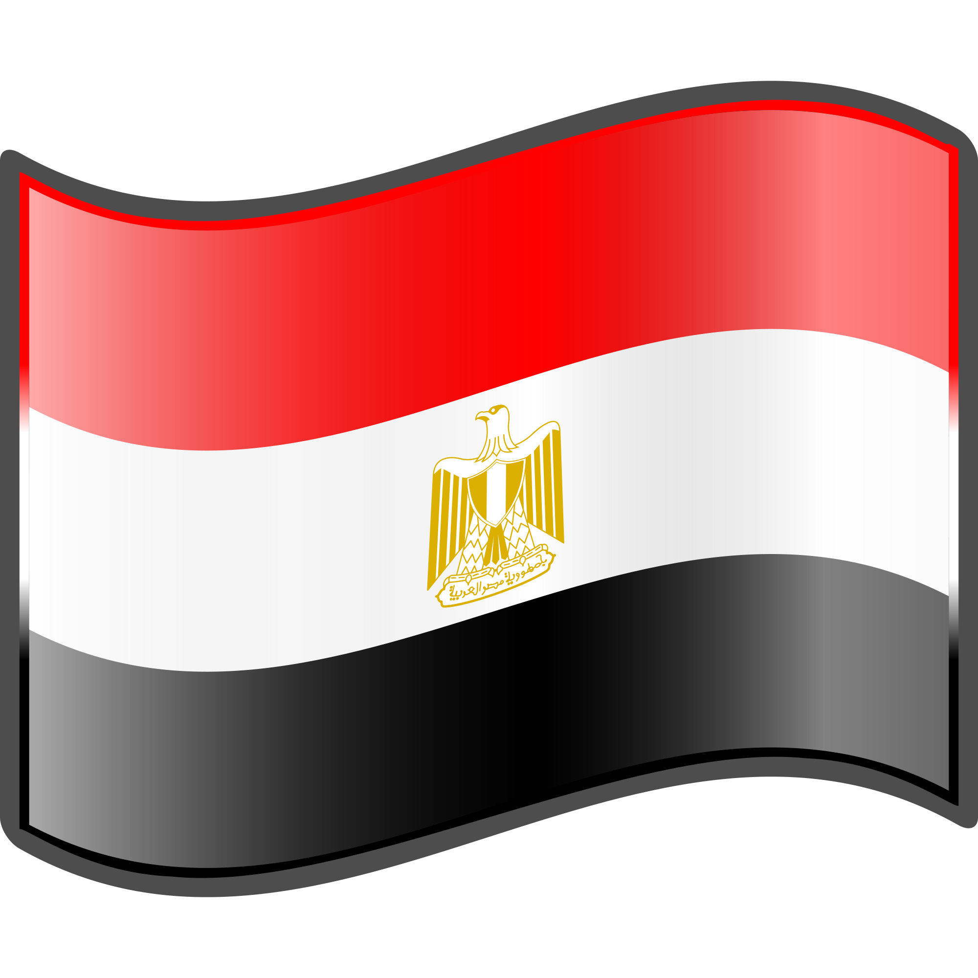 Egypt Flag Clipart at GetDrawings | Free download