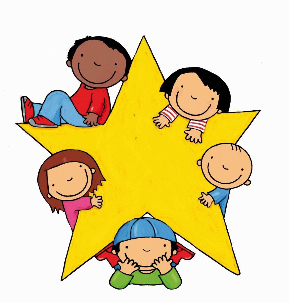 Star Clipart For Kids At GetDrawings Free Download Star Clipart For Kids At GetDrawings Free Download