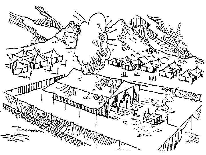 Tabernacle Coloring Page Tabernacle Coloring Page